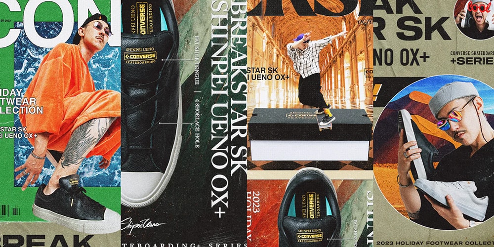 コンバーススケートボーディングから上野伸平シグネチャー第3弾が到着 | Hypebeast.JP
