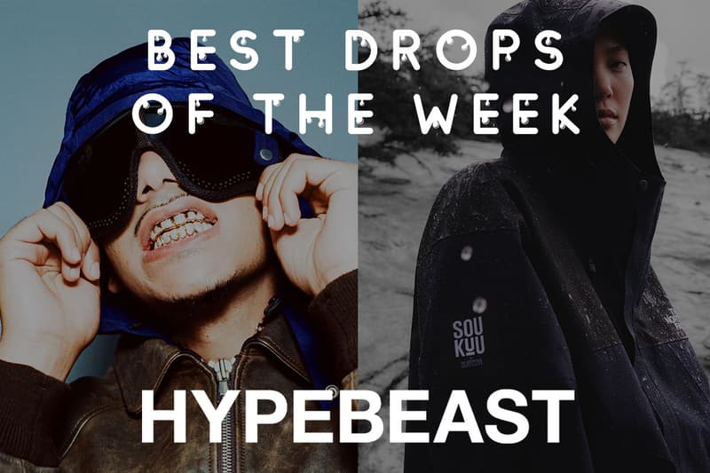 見逃したくない今週のリリースアイテム 6 選（2023/10/19~2023/10/25） | Hypebeast.JP
