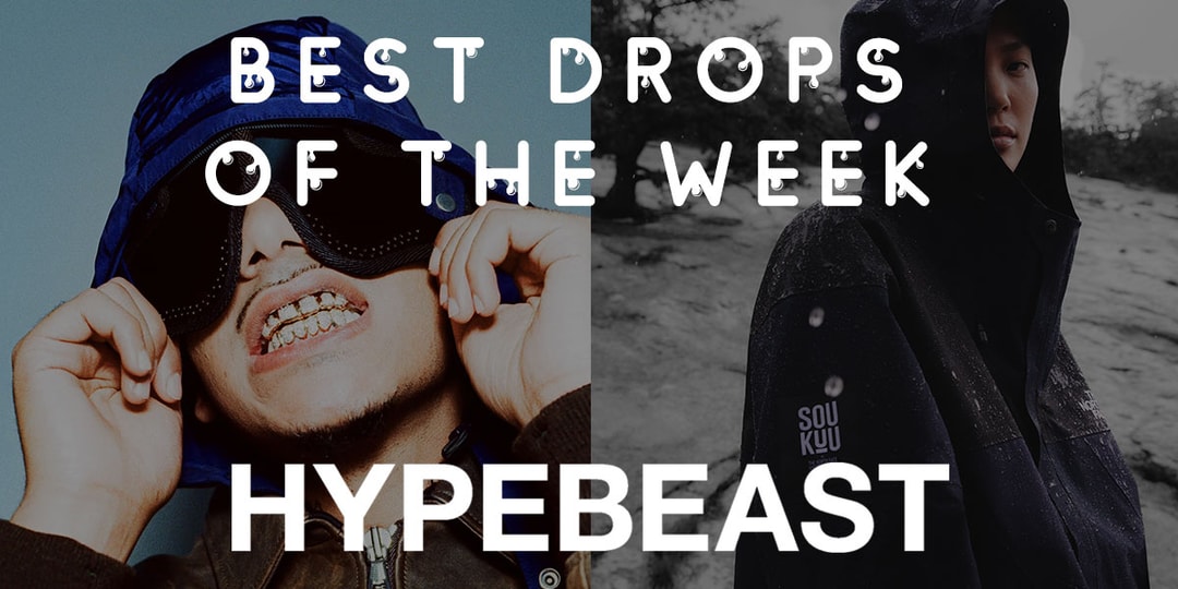 見逃したくない今週のリリースアイテム 6 選（2023/10/19~2023/10/25） | Hypebeast.JP