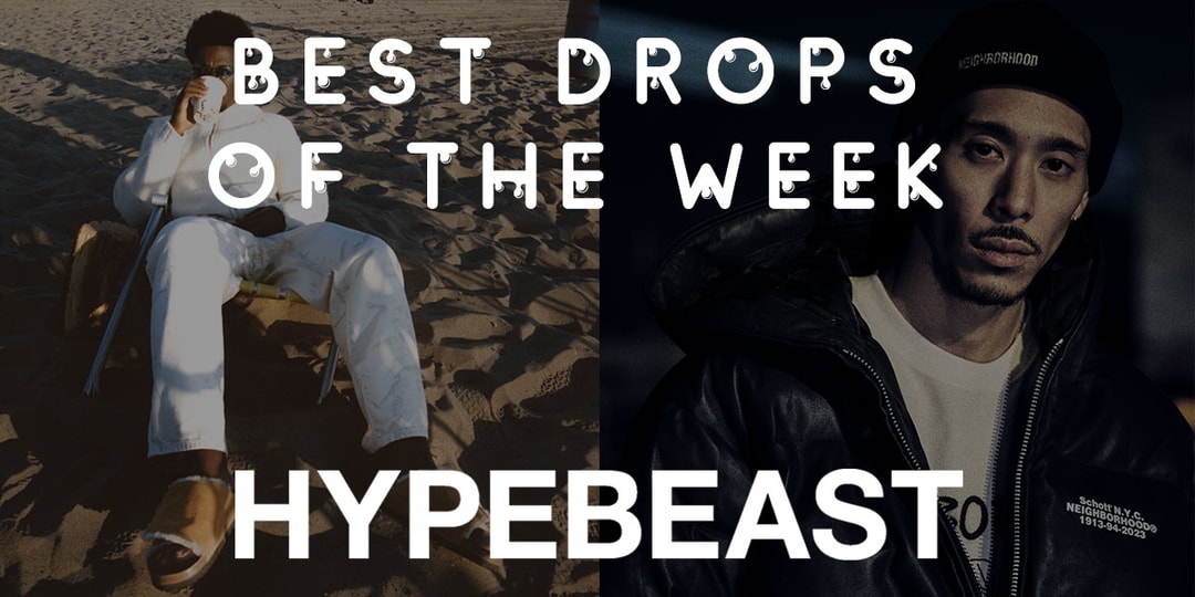 見逃したくない今週のリリースアイテム 7 選（2023/11/19~2023/11/25） | Hypebeast.JP