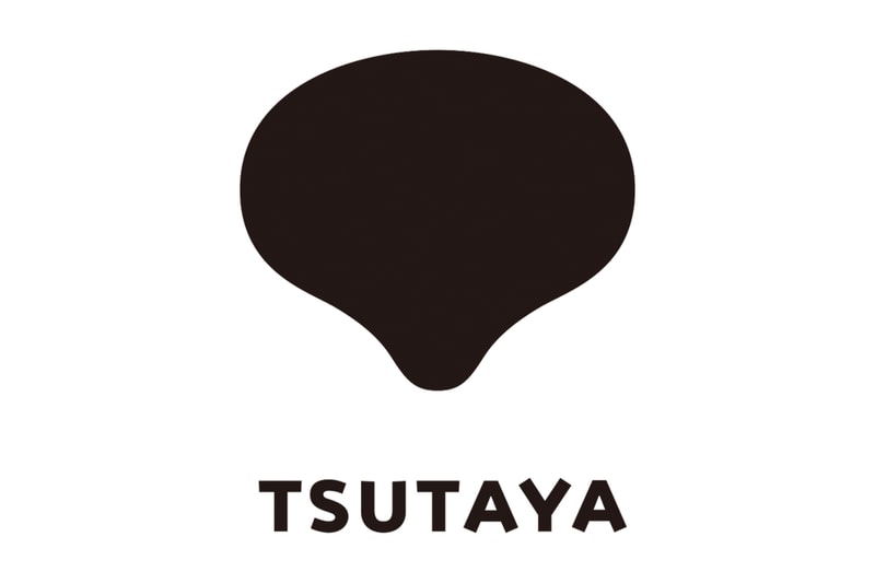 新生 SHIBUYA TSUTAYA が2024年4月25日にオープン | Hypebeast.JP