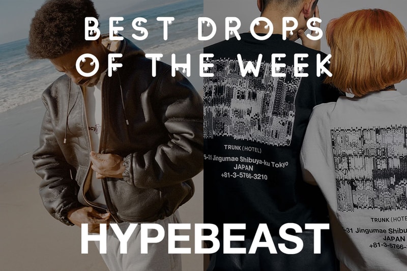 見逃したくない今週のリリースアイテム 7 選（2024/1/14~2023/1/20） | Hypebeast.JP