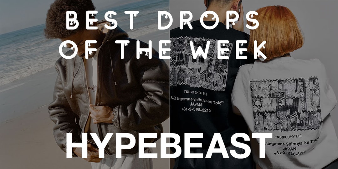 見逃したくない今週のリリースアイテム 7 選（2024/1/14~2023/1/20） | Hypebeast.JP