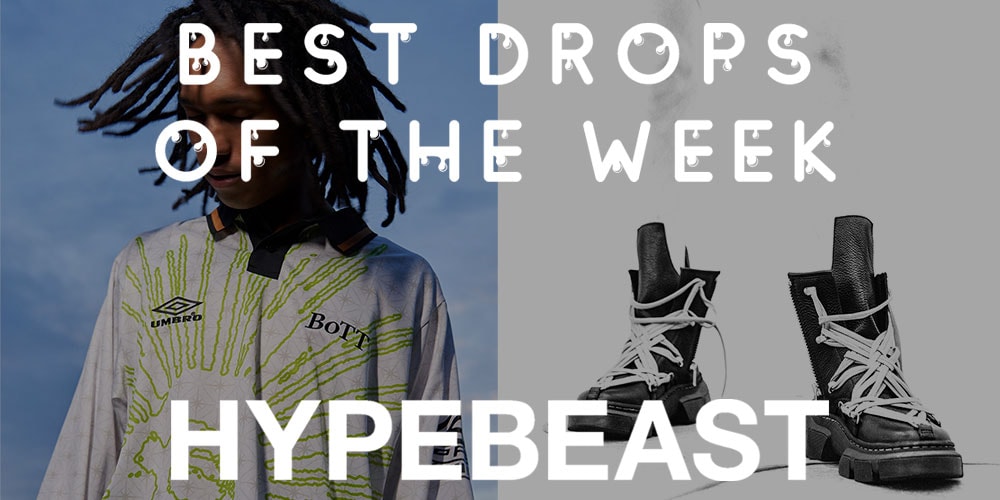 見逃したくない今週のリリースアイテム 6 選（2024/2/4~2024/2/10） | Hypebeast.JP