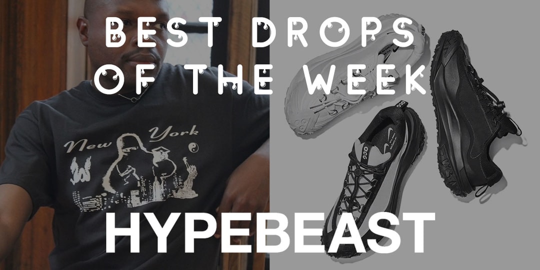 見逃したくない今週のリリースアイテム 7 選（2024/3/31~2024/4/6） | Hypebeast.JP