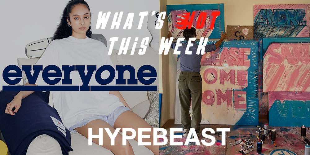 今週の“行かなきゃ損する”イベントガイド（2024/4/13〜4/20） | Hypebeast.JP