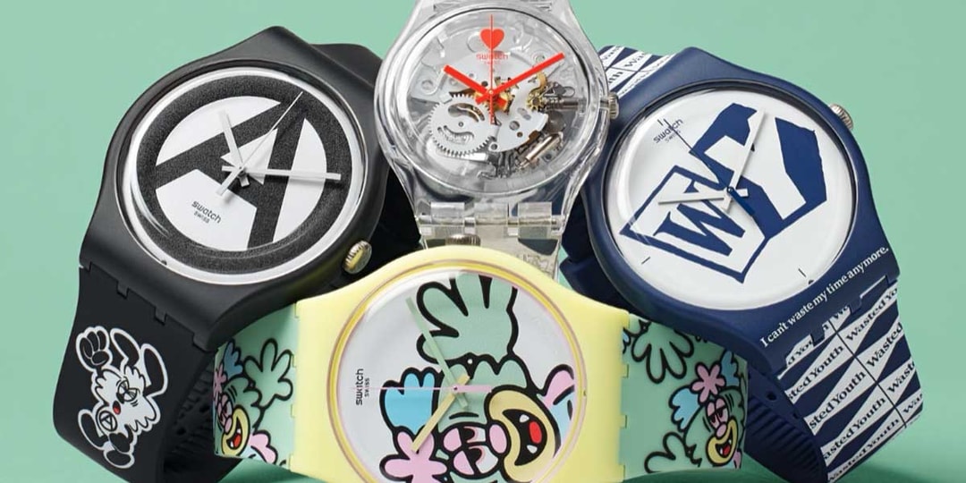スウォッチ x ヴェルディのコラボコレクションが発売 | Hypebeast.JP
