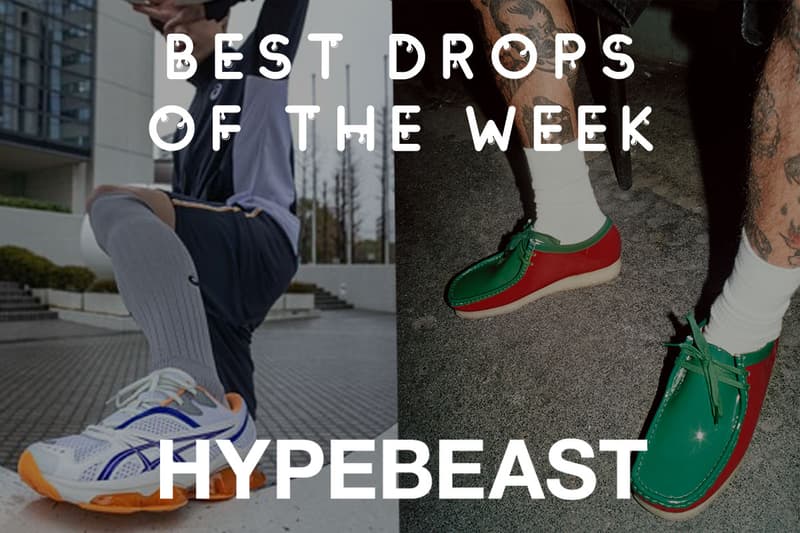 見逃したくない今週のリリースアイテム 7 選（2024/5/19~2024/5/25） | Hypebeast.JP