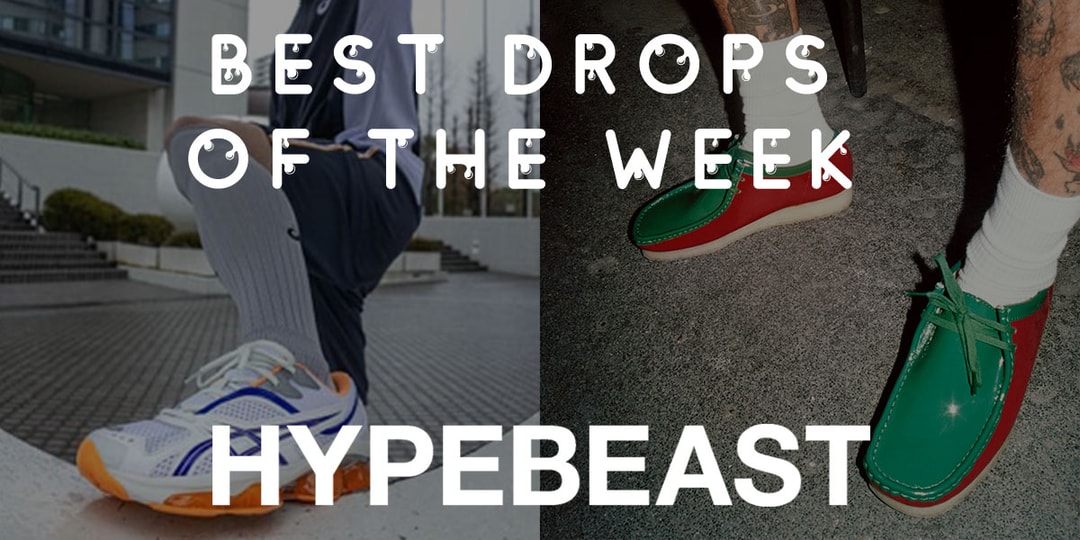 見逃したくない今週のリリースアイテム 7 選（2024/5/19~2024/5/25） | Hypebeast.JP