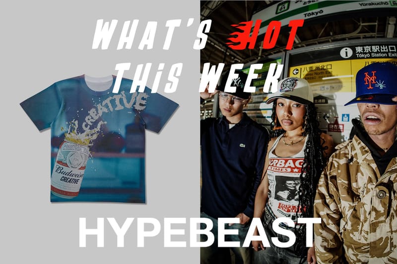 Hypebeast. JP | メンズファッション、スニーカー、ライフスタイル、カルチャーのウェブマガジン&ショップ