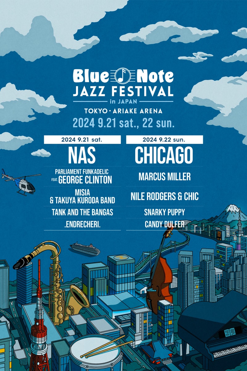 ブルーノートジャズフェスティバル ジャパン2024の全出演者が公開 | Hypebeast.JP