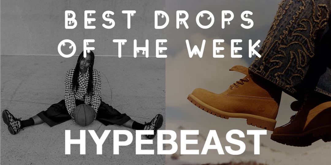 見逃したくない今週のリリースアイテム 7 選（2024/7/14~2024/7/20） | Hypebeast.JP