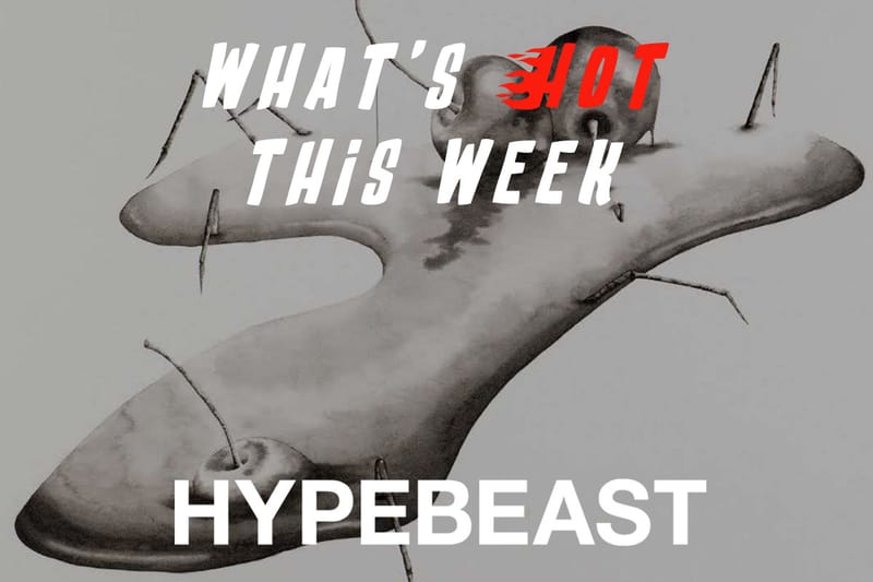 ミュージック | Hypebeast