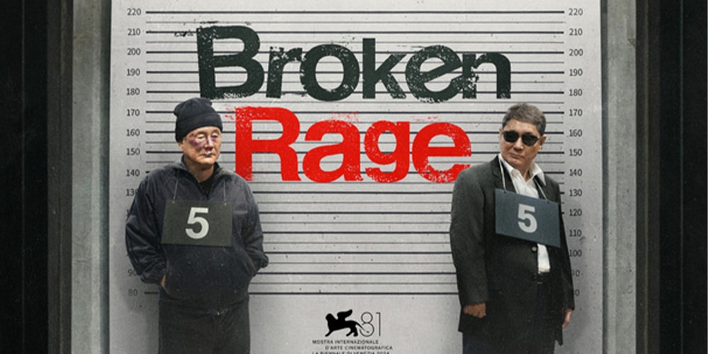 北野武が監督・脚本・主演する映画『ブロークンレイジ』が2025年に世界配信決定 | Hypebeast.JP