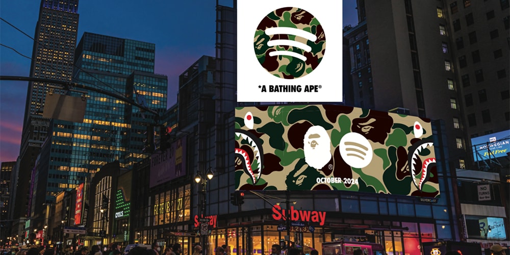 スポティファイとア・ベイシング・エイプのコラボプロジェクトが始動 | Hypebeast.JP