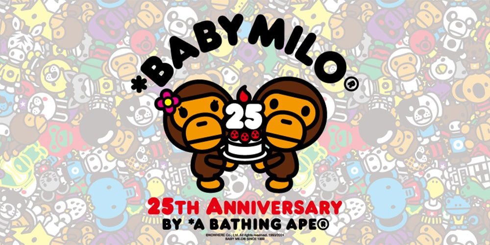 ベイプ®がベイビーマイロ®の25周年記念ポップアップイベントを開催 | Hypebeast.JP