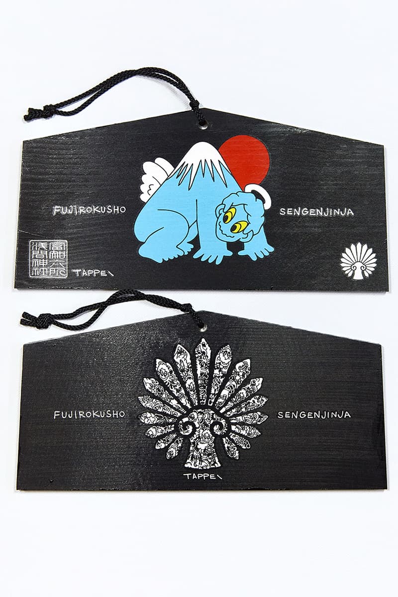 タッペイが富知六所浅間神社とのコラボレーションを発表 | Hypebeast.JP