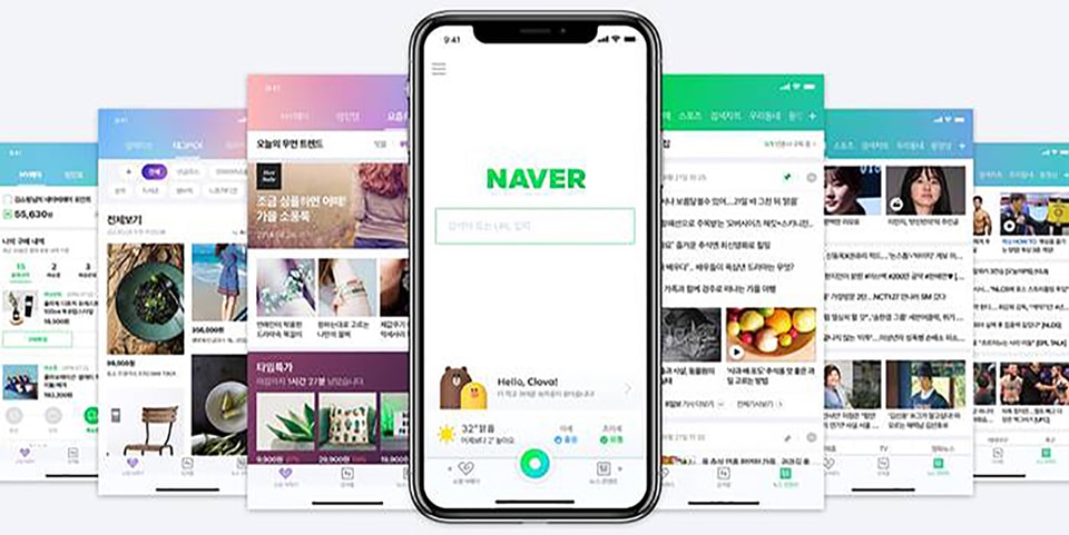 구글 따라하는 네이버, 첫 화면 개편에 뉴스 노출 없이 검색창만 2018 | Hypebeast.KR | 하입비스트