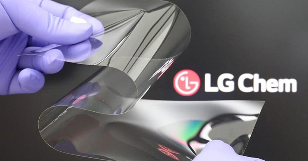 LG화학, 안팎으로 모두 접히는 ‘리얼 폴딩 윈도우’ 개발 | Hypebeast.KR | 하입비스트