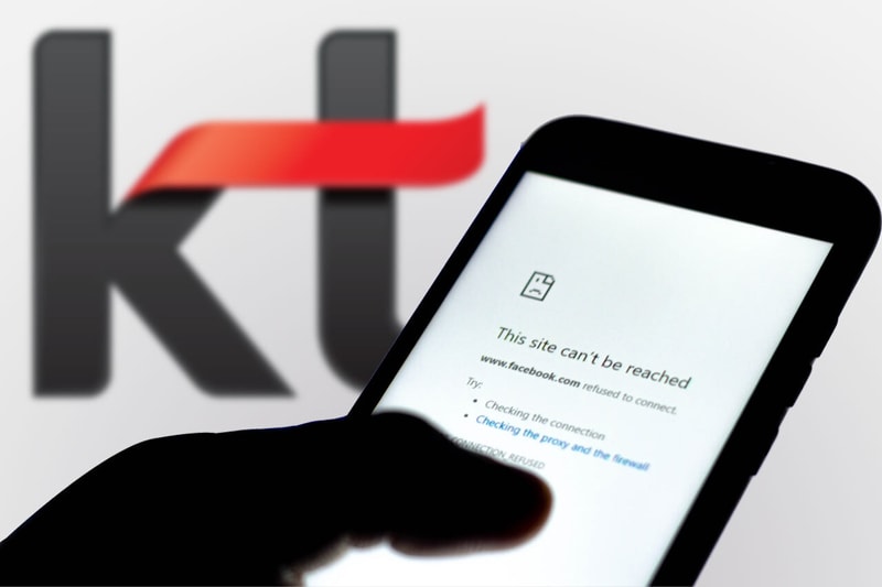 KT 인터넷 전국 ‘먹통’ 사건, 피해 보상 받을 수 있을까? | Hypebeast.KR | 하입비스트