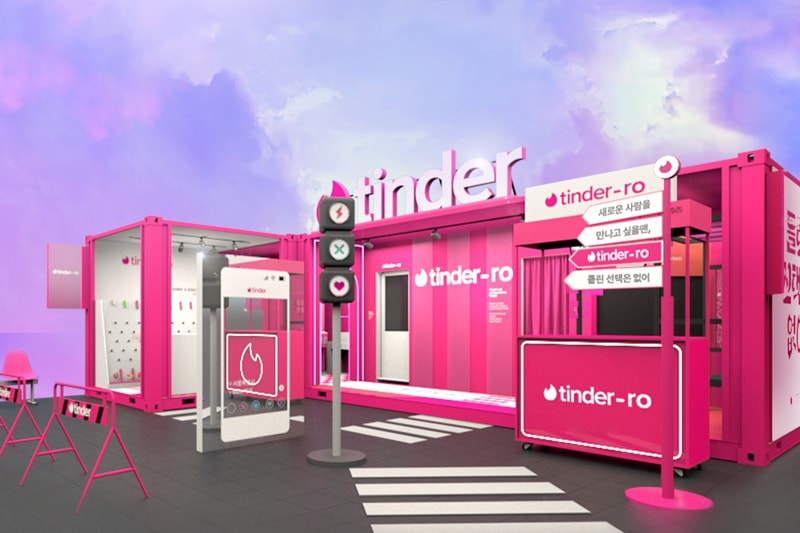 틴더, 팝업 스토어 ‘틴더로’ 오픈 | Hypebeast.KR | 하입비스트