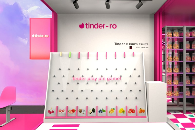틴더, 팝업 스토어 ‘틴더로’ 오픈 | Hypebeast.KR | 하입비스트