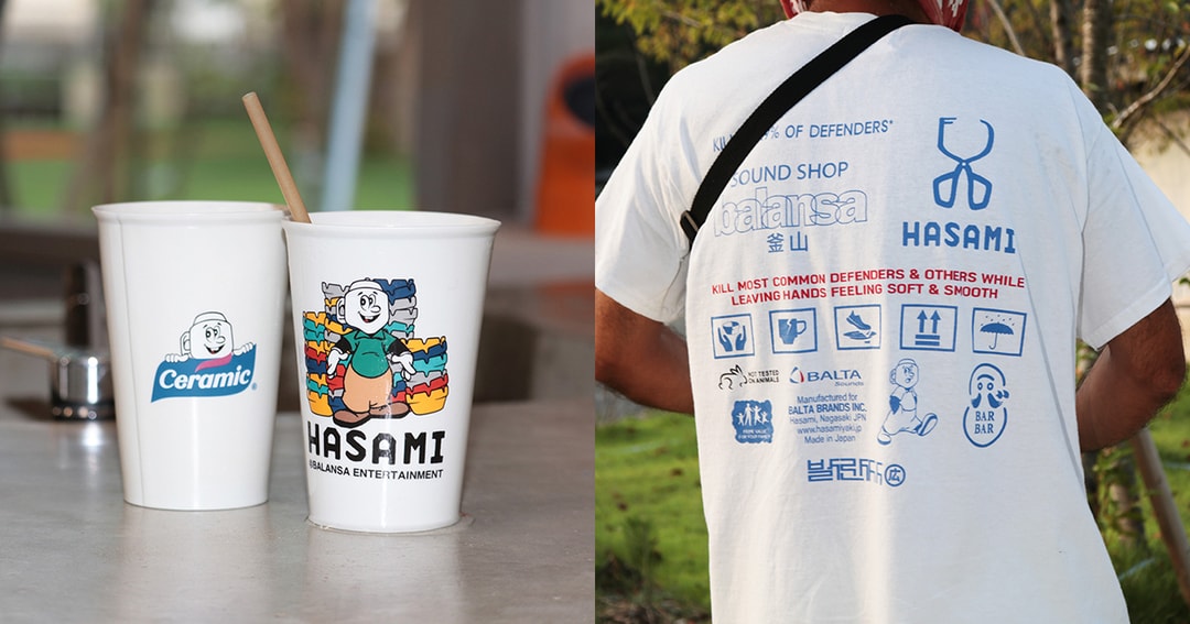 하사미 x 발란사 두 번째 협업 컬렉션 출시 | Hypebeast.KR | 하입비스트