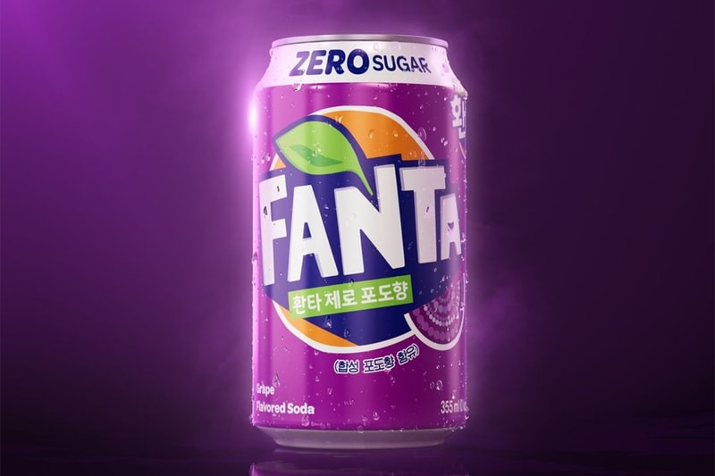마침내 ‘환타 제로’가 국내 공식 출시됐다 | Hypebeast.KR | 하입비스트
