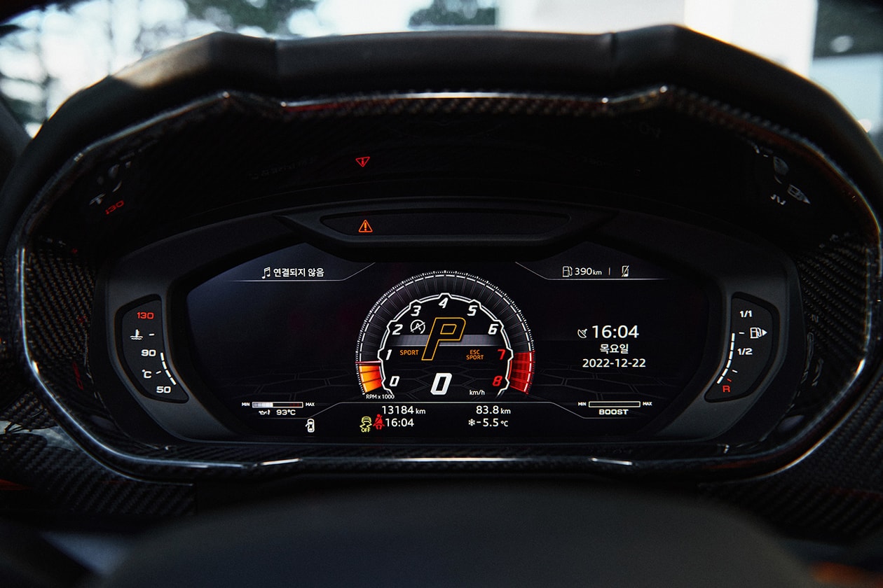 DRIVERS: 김강민 & 2021 람보르기니 우루스 펄 캡슐 | Hypebeast.KR | 하입비스트