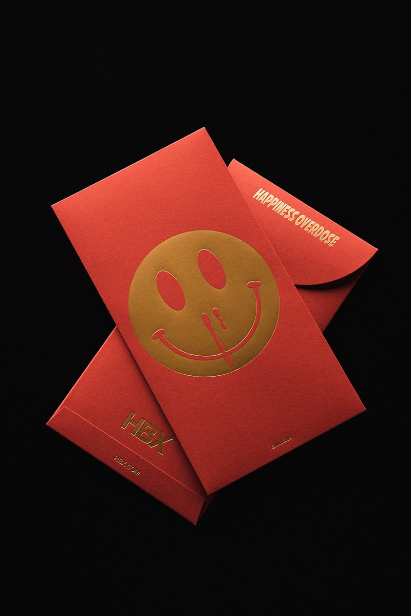 HBX, 휴먼 메이드·니들스·매드사키 협업 설날 한정판 패킷 이벤트 진행 | Hypebeast.KR | 하입비스트