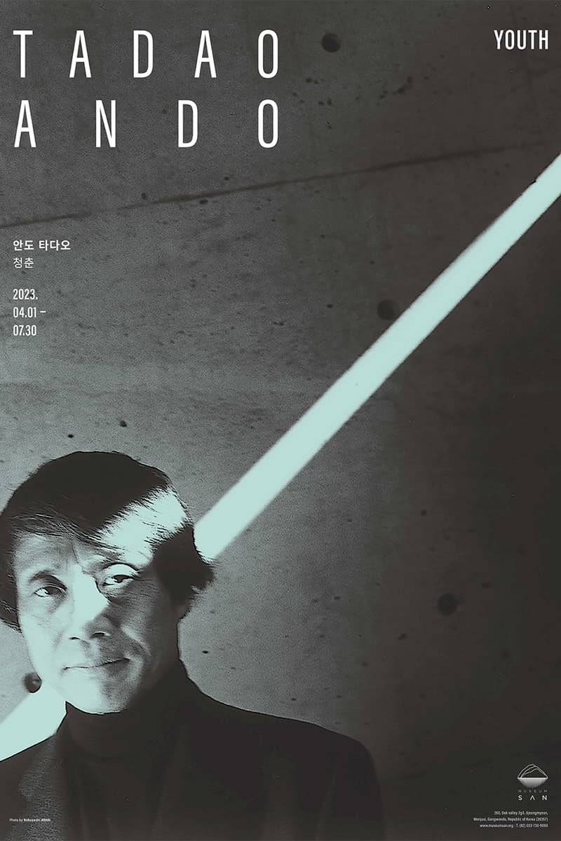 세계적 건축가, 안도 다다오의 국내 최초 대규모 전시가 개최된다 | Hypebeast.KR | 하입비스트
