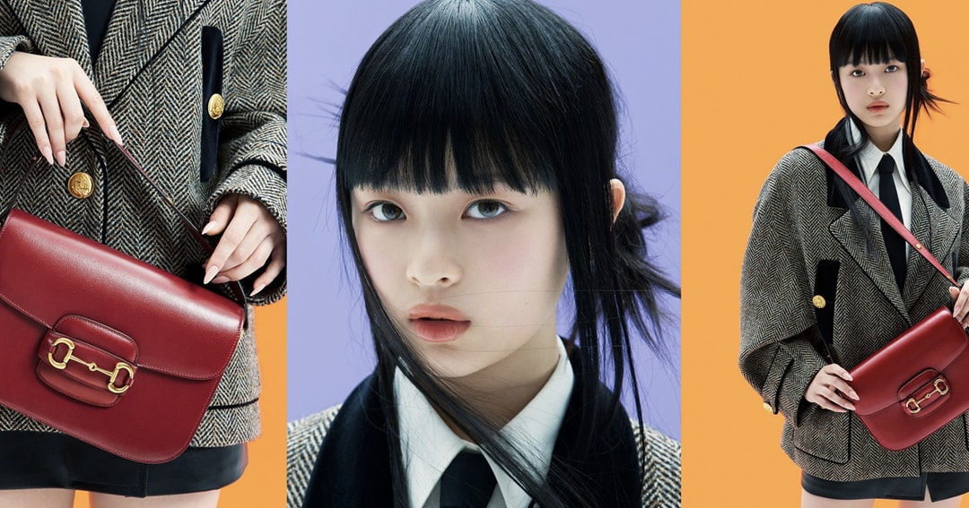 뉴진스 하니가 구찌 홀스빗 1955 캠페인에 등장했다 | Hypebeast.KR | 하입비스트