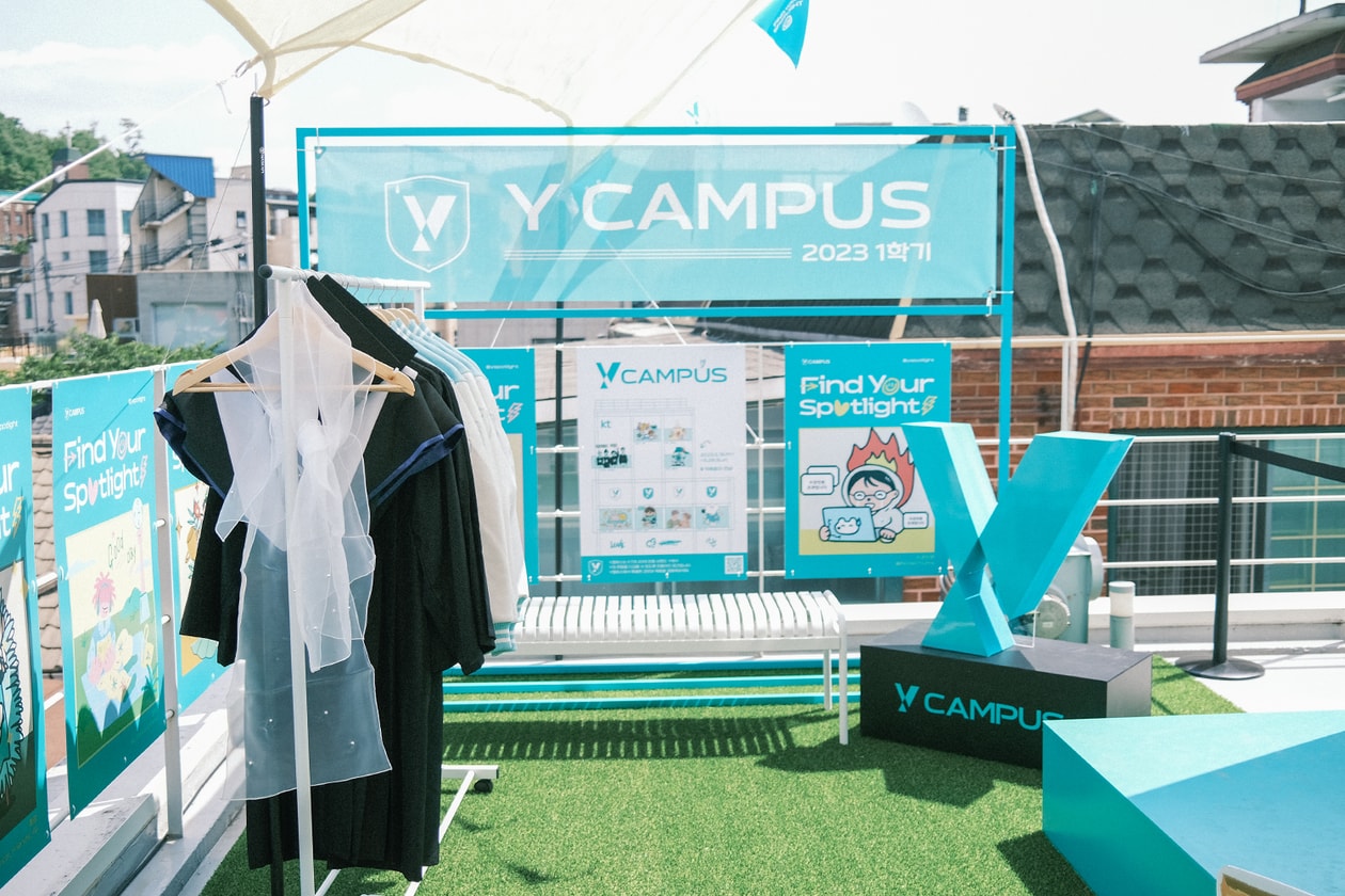 하루 만에 입학부터 졸업까지, KT Y의 ‘Y캠퍼스’ 팝업 현장 | Hypebeast.KR | 하입비스트