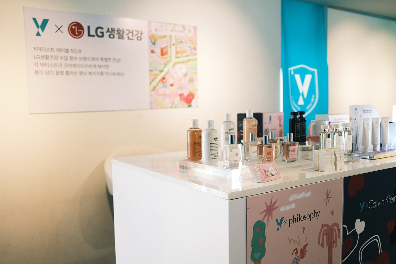 하루 만에 입학부터 졸업까지, KT Y의 ‘Y캠퍼스’ 팝업 현장 | Hypebeast.KR | 하입비스트