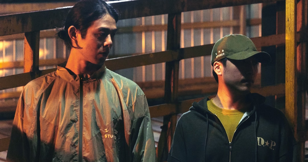 넷플릭스 ‘D.P.’ x 아이앱 스튜디오 컬렉션 출시 정보 | Hypebeast.KR | 하입비스트