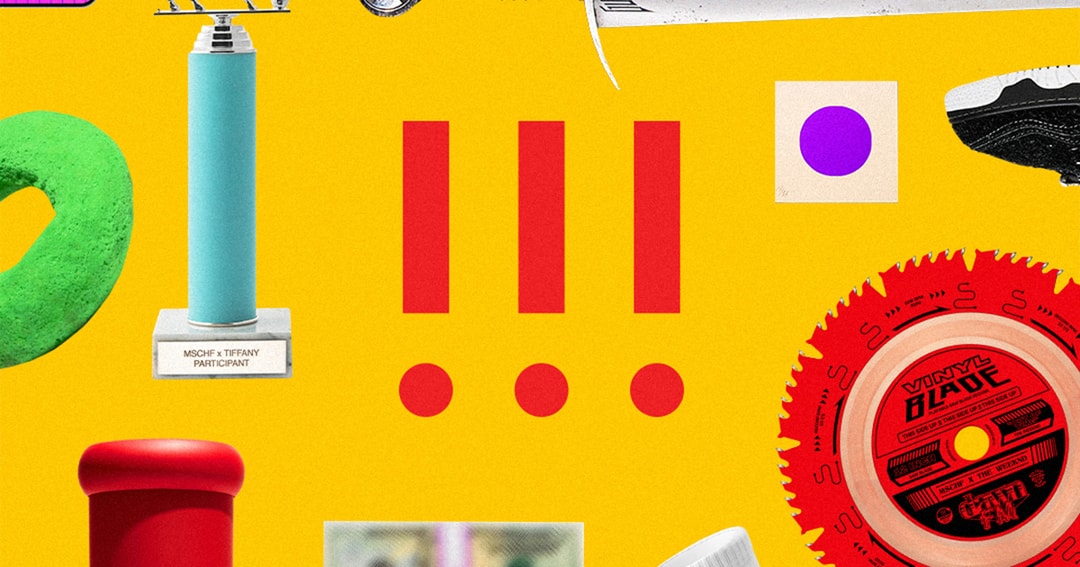 대림미술관, 새 전시 ‘MSCHF: 나띵 이즈 세이크리드’ 발표 | Hypebeast.KR | 하입비스트