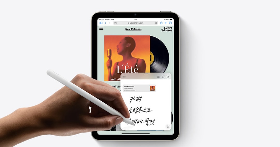 애플, 이번 주 새로운 아이패드 공개한다? | Hypebeast.KR | 하입비스트