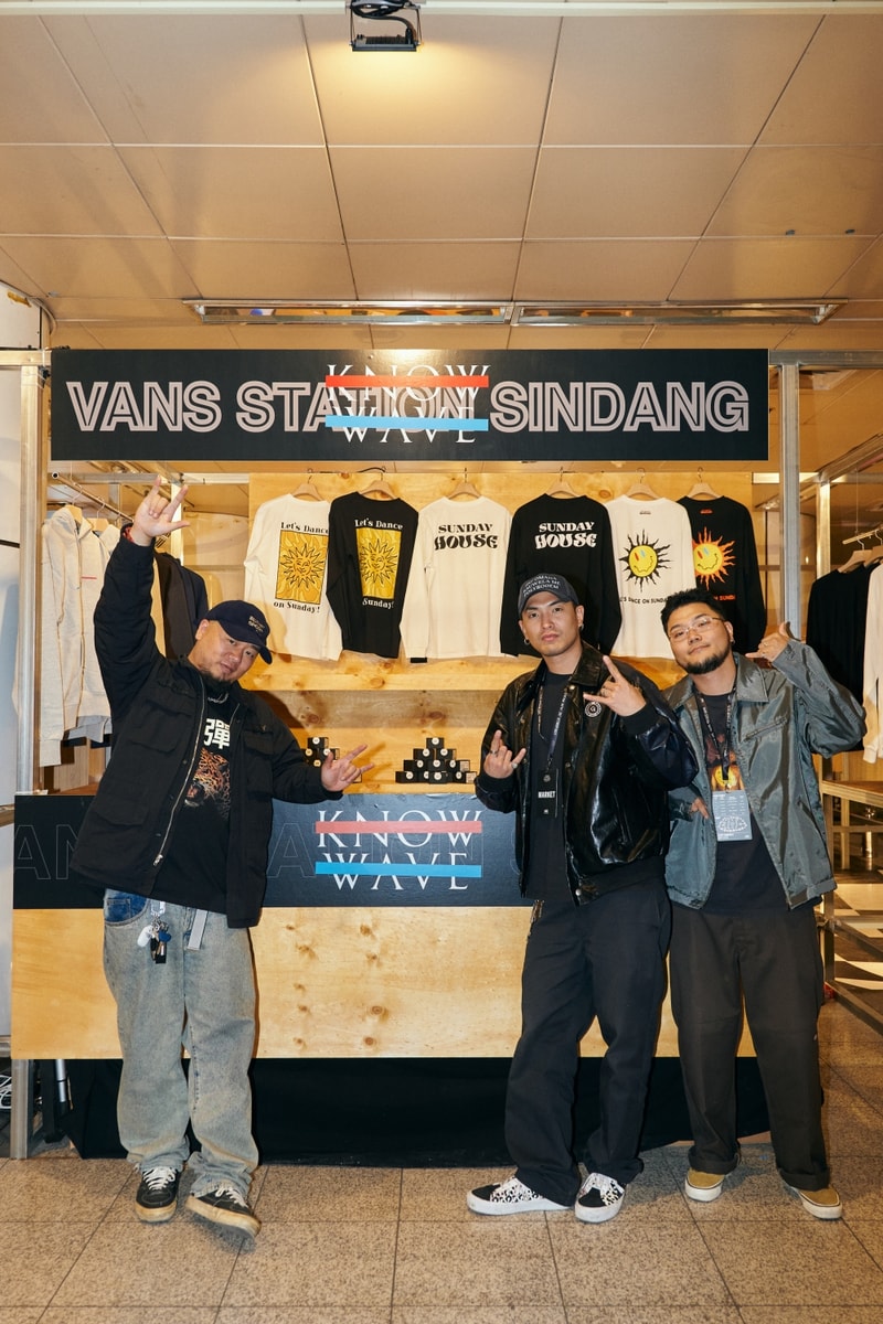 Invite Only: 뮤지션 씨피카와 함께 즐긴 ‘반스 스테이션 신당’ | Hypebeast.KR | 하입비스트