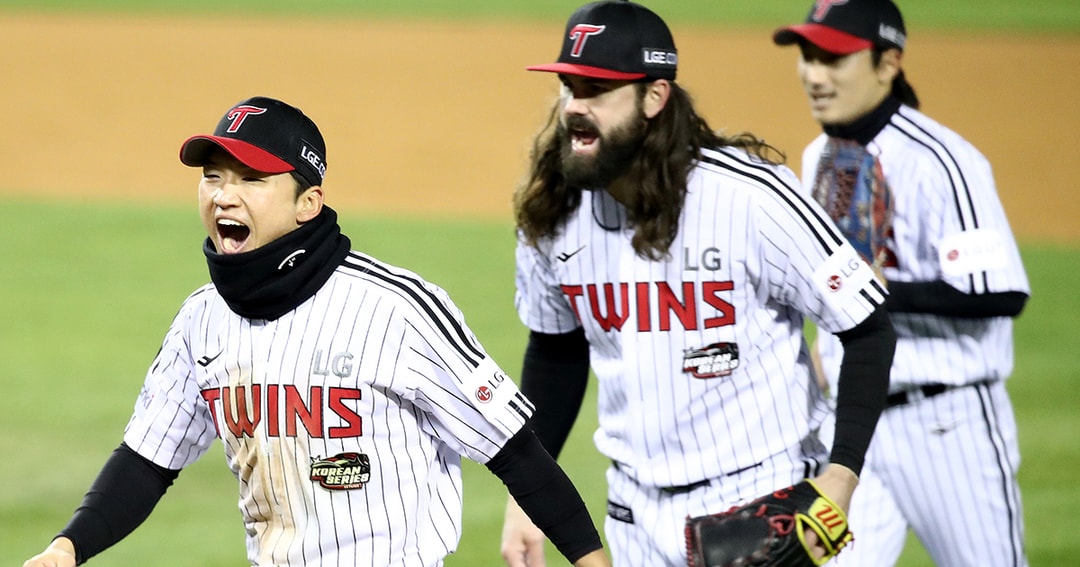 LG 트윈스, 29년 만에 KBO 통합 우승 | Hypebeast.KR | 하입비스트