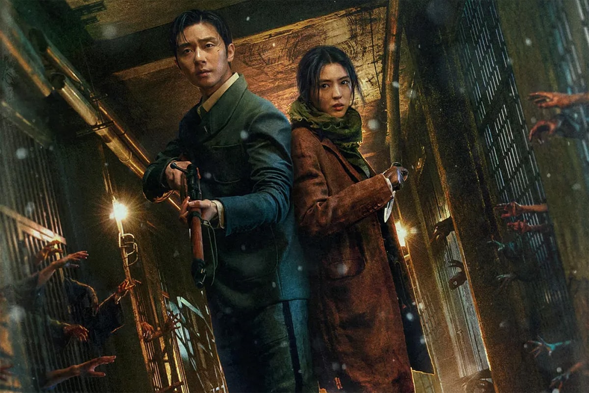 2024년 공개 예정 한국 넷플릭스 시리즈 7 | Hypebeast.KR | 하입비스트