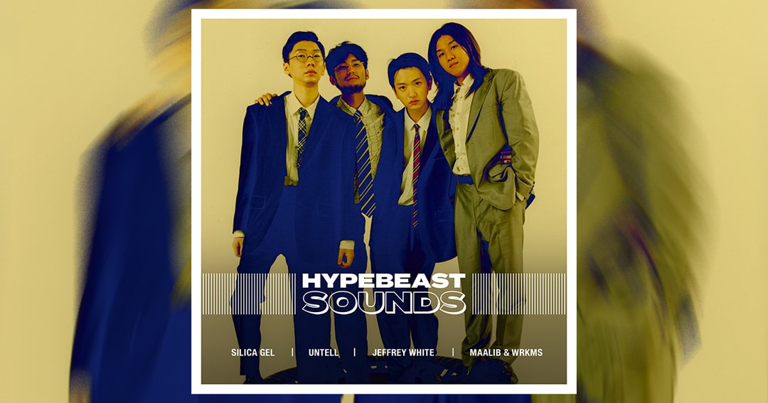 HYPEBEAST SOUNDS: 실리카겔, 언텔, 제프리 화이트, 말립과 워크맨십 등 | Hypebeast.KR | 하입비스트