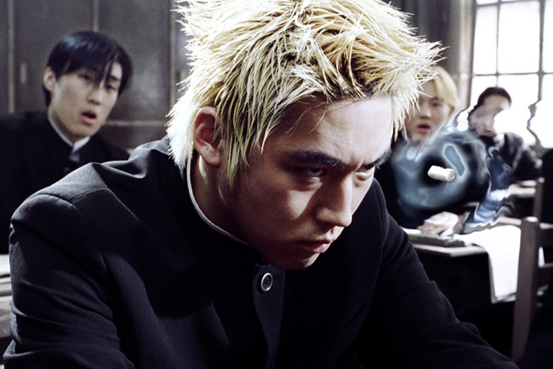 한국형 초능력자 영화 7 - Kollo