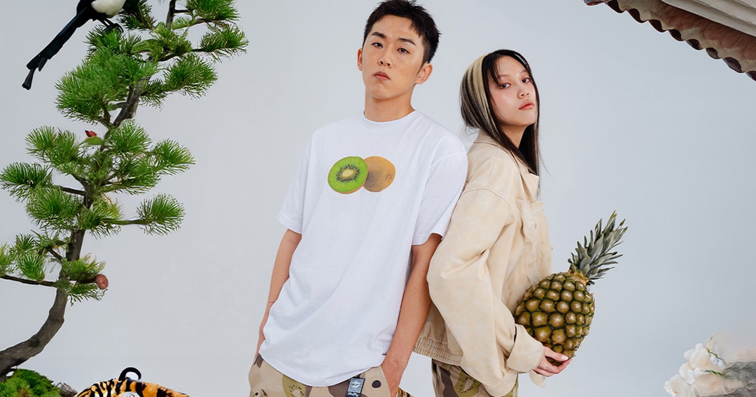 AI로 만든 동물 친구들이 등장하는 김씨네과일 2024 입춘 컬렉션 룩북 살펴보기 | Hypebeast.KR | 하입비스트