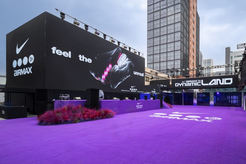 나이키 에어 맥스 Dn 출시 기념 ‘다이내믹 랜드’ 정보 | Hypebeast.KR | 하입비스트