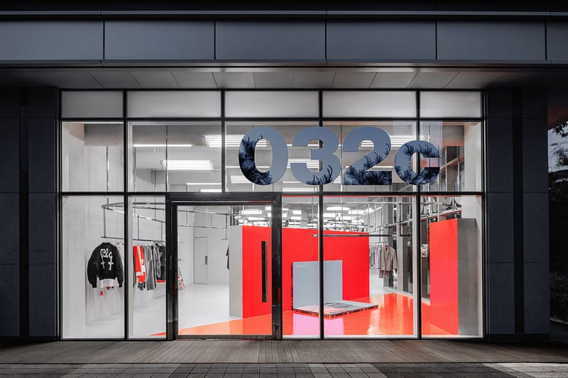 요그 코흐 인터뷰: 032c가 첫 번째 행선지로 서울을 선택한 이유 | Hypebeast.KR | 하입비스트