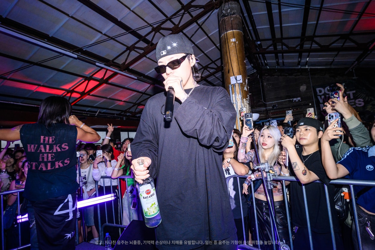 Invite Only 뮤지션 문수진이 함께 한 RAD MILLI X 바카디 파티 | Hypebeast.KR | 하입비스트