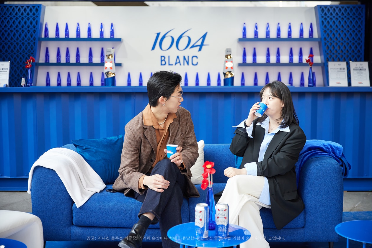 1664 블랑, 트렌디, 매력적인, 팝업 이벤트, 서울패션위크 | Hypebeast.KR | 하입비스트