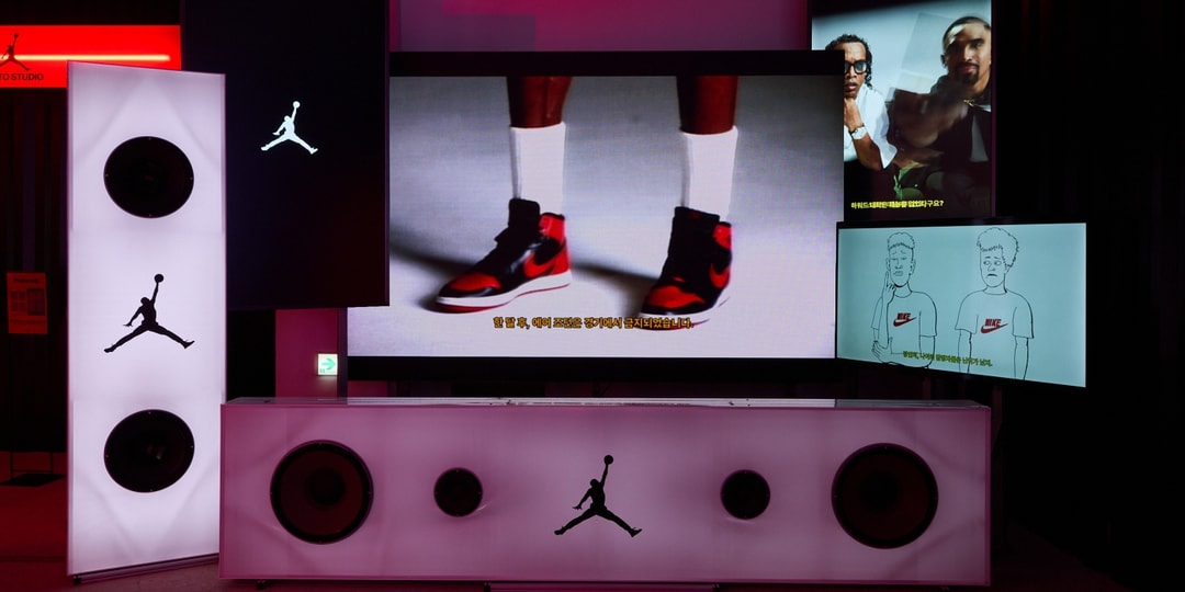 조던 브랜드, ‘UNBANNABLE CELEBRATION PARTY’ 개최 | Hypebeast.KR | 하입비스트