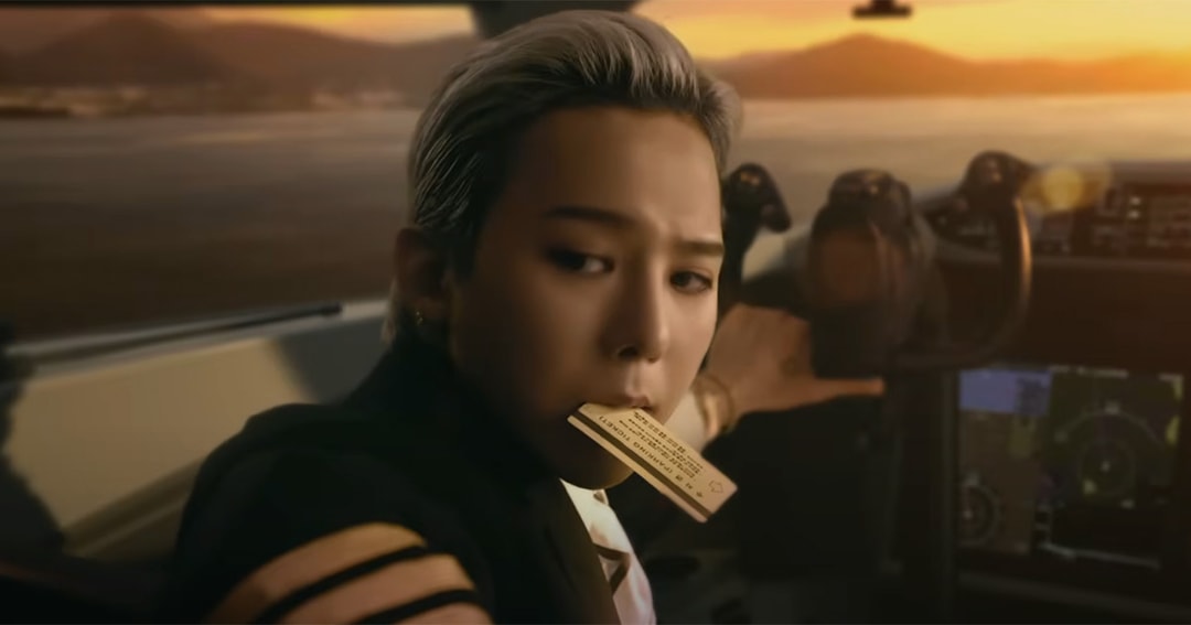 지드래곤이 등장한 APEC 2025 홍보영상 공개 | Hypebeast.KR | 하입비스트