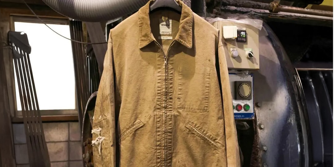 BEAMS × BOWWOW Nag-team Up para sa “AUTO CITY DUCK JACKET” | Hypebeast